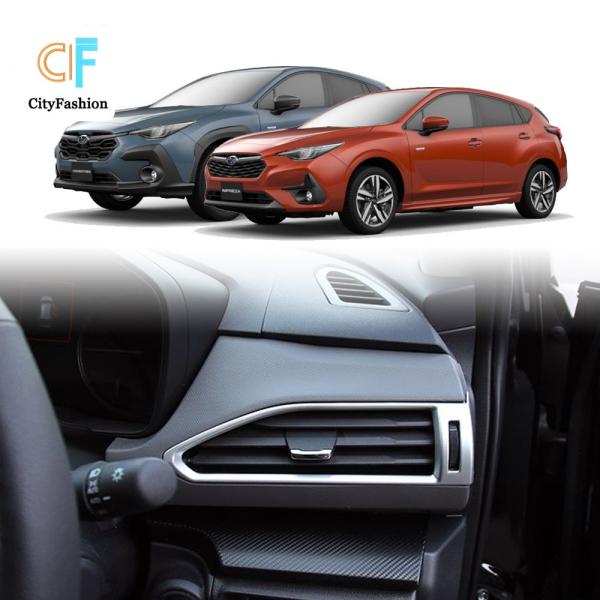 製品名: left and right air outlets適用車種: スバル 24 Crosstrek/Impreza製品材料: ABS製品仕様: 2 pieces製品の用途: 塗装保護とデコレーション製品のサイズ: 車種専用: 貼り付...