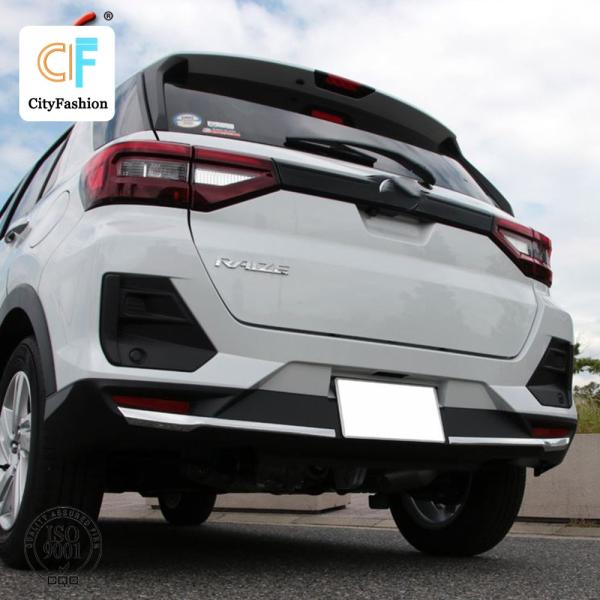 製品名: rear bumper trim適用車種: トヨタ 20 Raize/Daihatsu Rocky製品材料: ABS electroplating製品仕様: 2 pieces製品の用途: 塗装保護とデコレーション製品のサイズ: 車...