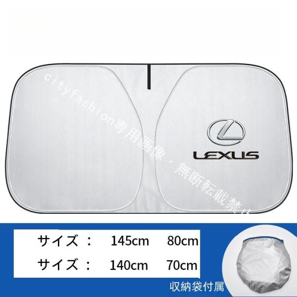 ◆商品名：車用 傘型 サンシェードサンシェード 日よけ フロントカバー ガラスカバー 車の前部のためのサンシェード 防暑さ対策 遮光 遮熱◆2025最新傘式サンシェードこのデザインは取付がもっと便利です。車内のパネルを傷つけません。◆適合車...