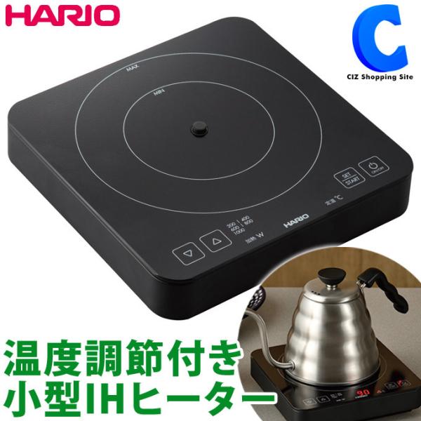 コーヒー ケトル 温度調節の人気商品・通販・価格比較 - 価格.com