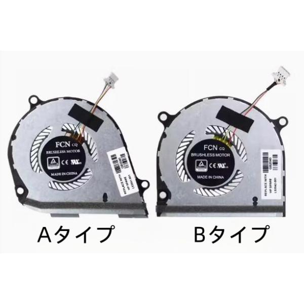 ※商品は簡易包装にて発送します。記載されている文字L53541-001/L53542-001＜対応機種＞HHP ENVY x360 15-ds 15-ds0000AU 15-ds0001AU 15-ds0002AU  ※ご購入の際はコネクタ...