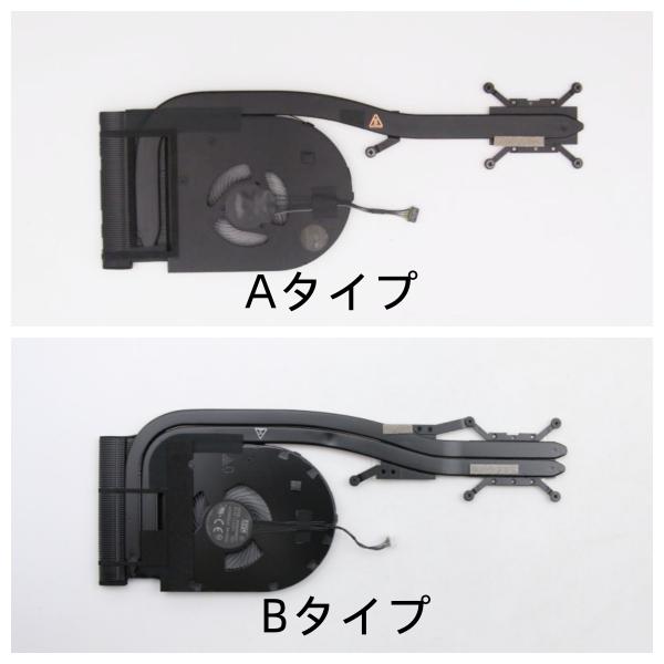 ※商品は簡易包装にて発送します。※状態：未使用（海外バルク品）H40W36706/5H40W36707/01YU193/01YU192/5H40W36708/5H40W36709/01YU195/01YU194＜対応機種＞Lenovo Th...