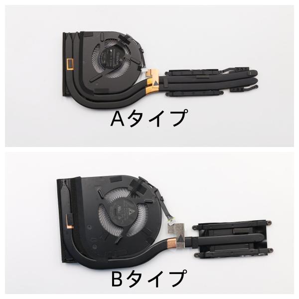 ※商品は簡易包装にて発送します。※状態：未使用（海外バルク品）01YR200/01YR202/01ER499/01ER497/01ER498＜対応機種＞Lenovo ThinkPad T470 T480   等※ご購入の際はコネクタやビス等...