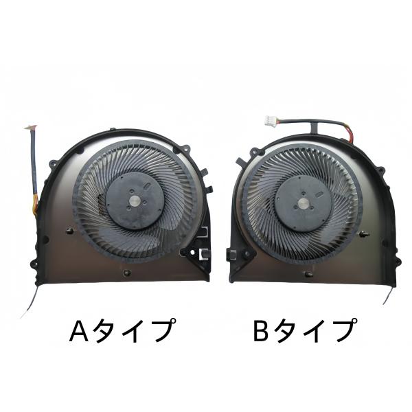 ※商品は簡易包装にて発送します。※状態：未使用（海外バルク品）記載されている文字＜対応機種＞NEC LAVIE VEGA LV950/RAL PC-LV950RAL