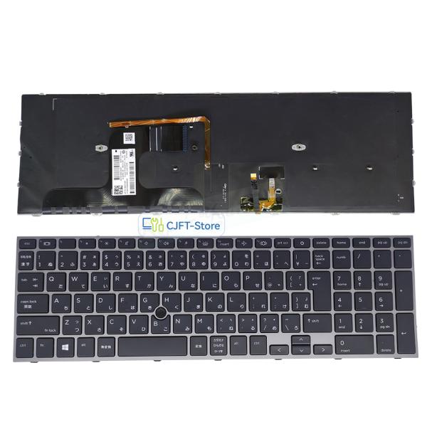 ※商品は簡易包装にて発送します。※記載されている文字＜対応機種＞HP ZBook Fury 15 G7 Mobile Workstation※型番、形状など画像にてご確認のうえ、間違いのないようご注文をお願いします。注意事項※こちらの商品は...