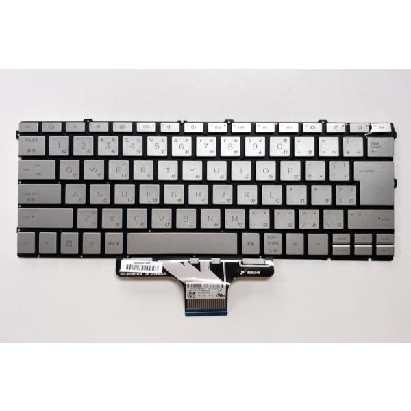 ※商品は簡易包装にて発送します。※状態：未使用（海外バルク品）SG.B2000-2VA LK133RS3A29 SN1A71B 852-48386--03A 812-02571-03A ＜対応機種＞HPノートパソコン※ご購入の際はコネクタや...