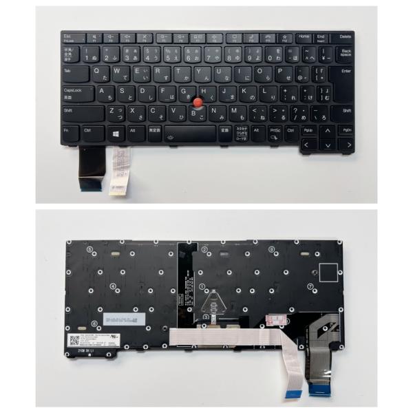 ※商品は簡易包装にて発送します。※状態：未使用（海外バルク品）＜対応機種＞Lenovo ThinkPad X13 Gen2 ※ご購入の際はコネクタやビス等の向き・位置・サイズ等、写真を良くご確認頂きお買い求め下さい。 他の機種にも向いていま...