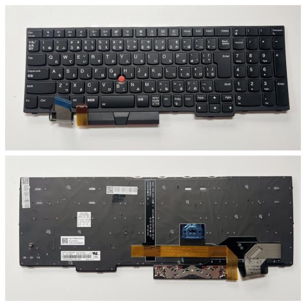 ※商品は簡易包装にて発送します。※状態：未使用（海外バルク品）＜対応機種＞Lenovo Thinkpad E580 E585 E590 E595 L580 L590 P52 P53s P72 P73※ご購入の際はコネクタやビス等の向き・位置...