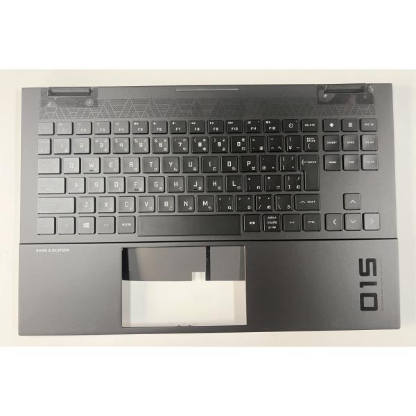 ※商品は簡易包装にて発送します。※状態：未使用（海外バルク品） M00840-291＜対応機種＞HP OMEN Pro 15-EK※ご購入の際はコネクタやビス等の向き・位置・サイズ等、写真を良くご確認頂きお買い求め下さい。 他の機種にも向い...