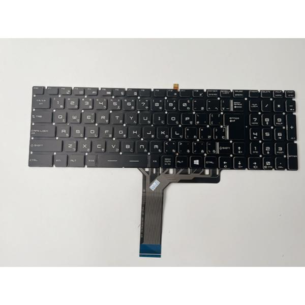 ※商品は簡易包装にて発送します。記載されている文字＜対応機種＞MSI GP72 MSI GP72MVR MSI MS-16J2 MSI GT73VR MSI GS73VR MSI GS70 MSI GS72 MSI GS60 MSI GL6...