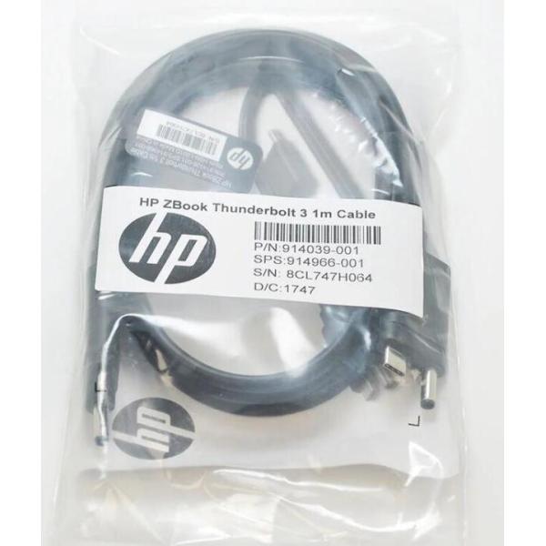 ※商品は簡易包装にて発送します。HP ZBook Thunderbolt 3 914039-001 914966-001＜対応機種＞ZBook 15 G5 ZBook Studio G5※型番、形状など画像にてご確認のうえ、間違いのないよう...