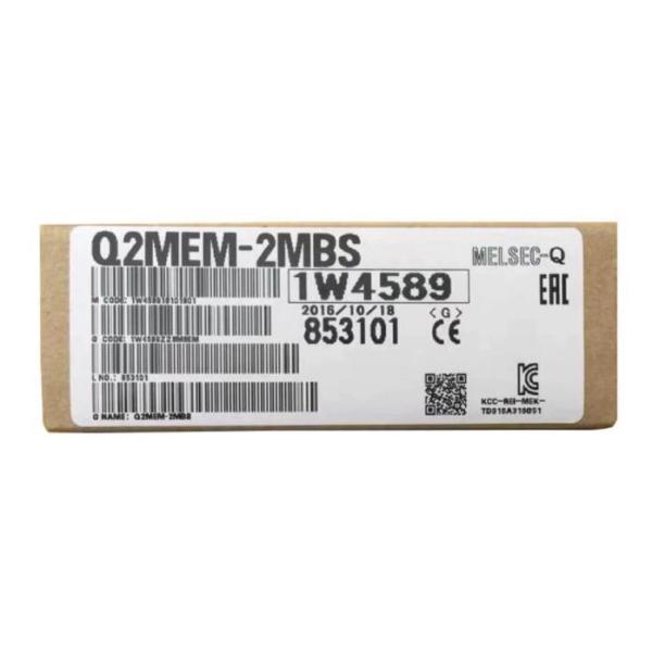 ※商品状態：新品※型番：Q2MEM-2MBS※複数在庫、同梱歓迎！※領収書、納品書の発行はできますので，必要の場合，ご連絡してください。