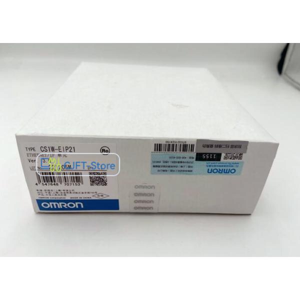 ※商品状態：新品※型番：CS1W-EIP21※複数在庫、同梱歓迎！※ご買い上げ後6ヶ月間品質保証致します。※領収書、納品書の発行はできますので，必要の場合，ご連絡してください。