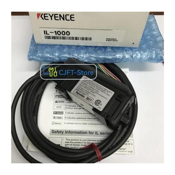 キーエンス IL－1000の通販価格と最安値