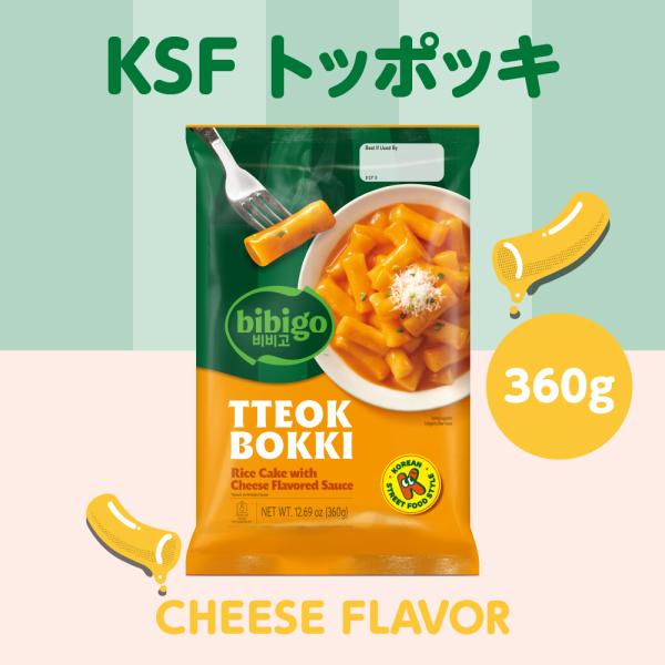 【調理方法】1)トッポッキ用もちを水で軽く洗う。2)フライパンに水200ml、トッポッキ用もち、粉末ソースを入れる。3)強火で沸騰するまで加熱し、ソースが煮えたったら中火にする。4)ソースが焦げないようにかき混ぜながら2分30秒間煮たら出来...