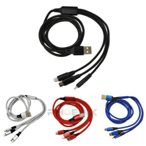 No-7667■商品内容：3in1ケーブルx1■カラー：黒 銀 赤 青■ケーブルの長さ：約1.2m■重さ:約35g■インターフェース：USB MicroUSB Type-C Lightning【１本３役】MicroUSB、Type-C、Li...