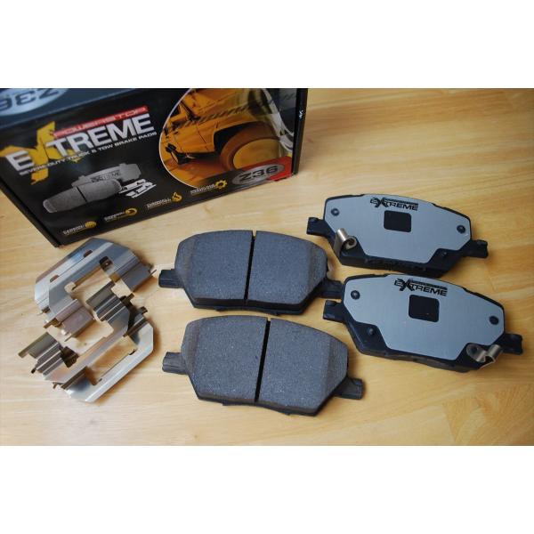 15y- レネゲード トレイルホーク　フロント★1.4L 2WDモデルは適合しません。