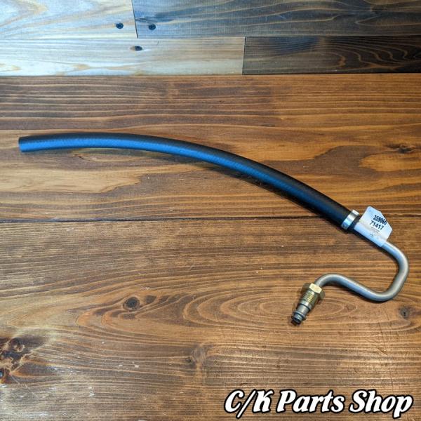 EDELMANNのパワステホース（低圧 リターン側）です。純正同等かそれ以上の品質の商品です。81-87年 C10 K10 C20 K20 C30 K30 5.0/5.7/7.4L81-91年 K5ブレイザー サバーバン 5.7L88-95...