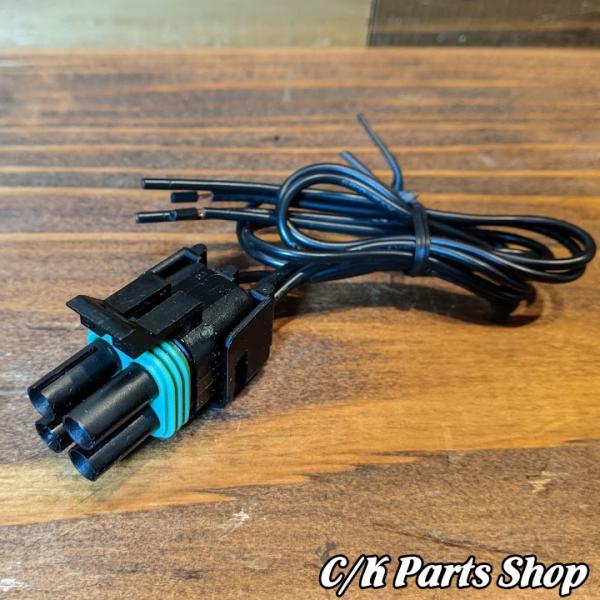 社外メーカーのIACバルブコネクターです。87-91年 K5ブレイザー R/Vサバーバン 5.7L88-95年 C1500 K1500 5.0/5.7L88-95年 C2500 K2500 C3500 K3500 5.0/5.7L92-95...