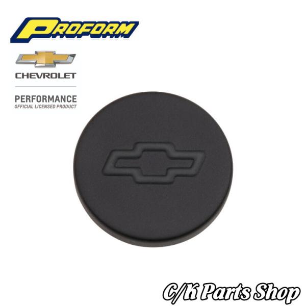 PROFORM製のオイルフィラーキャップです。カスタムバルブカバー向けの汎用品になります。1.22" プッシュインタイプΦ31mm内径のバルブカバーホールに対応します。グロメットは付属していません。★適合確認はお気軽にお問合せください。