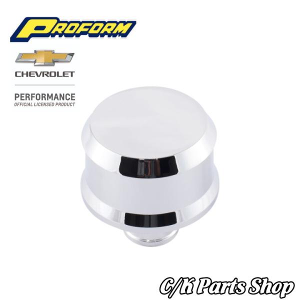 PROFORM製のブリーザーキャップです。カスタムバルブカバー向けの汎用品になります。1.22" プッシュインタイプΦ31mm内径のバルブカバーホールに対応します。グロメットは付属していません。★適合確認はお気軽にお問合せください。