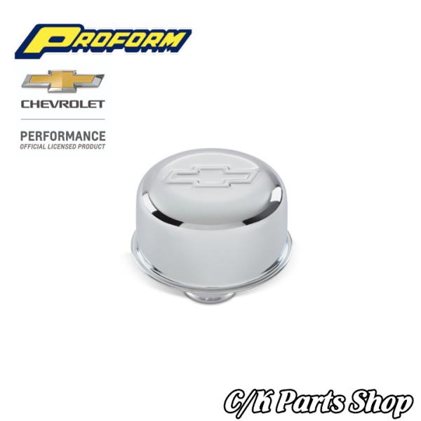 PROFORM製のブリーザーキャップです。カスタムバルブカバー向けの汎用品になります。1.22" プッシュインタイプΦ31mm内径のバルブカバーホールに対応します。グロメットは付属していません。★適合確認はお気軽にお問合せください。