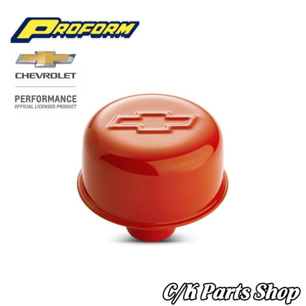 PROFORM製のブリーザーキャップです。カスタムバルブカバー向けの汎用品になります。1.22" プッシュインタイプΦ31mm内径のバルブカバーホールに対応します。グロメットは付属していません。★適合確認はお気軽にお問合せください。