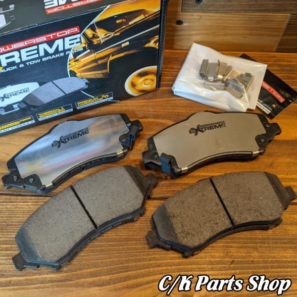 アメリカのパフォーマンスブレーキ専門メーカーPOWERSTOP社製のエクストリームパフォーマンス カーボンセラミックブレーキパッド Z36シリーズです。カーボンセラミックコンパウドの優れたパフォーマンスは、確実な制動だけでなく高温時のフェー...