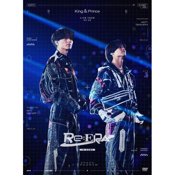 King &amp; Prince LIVE TOUR 24-25 〜Re:ERA〜 in DOME (初回限定盤DVD)(3枚組) [DVD]＜仕様＞初回限定盤：スペシャルパッケージ仕様（トールサイズデジパック、44Pフォトブック、三方背...