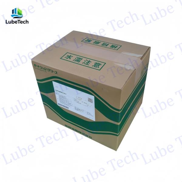シトラックス EPは、精製鉱油を基油とした高性能リチウムグリースで、極圧性・耐水性・圧送性に優れます。集中給脂方式にも対応し、一般産業機械の摺動部・軸受に最適です