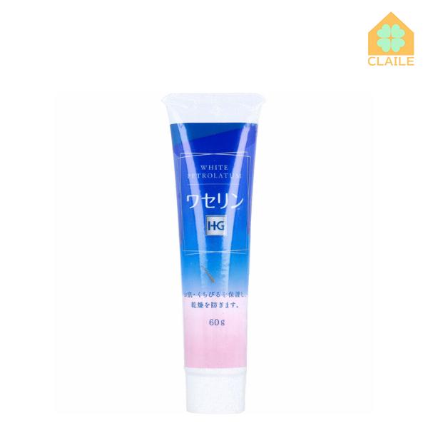 ワセリンHGチューブ 60g 大洋製薬株式会社【販売名】ワセリンHGチュープ(化粧用油)【成分】ワセリン【ご使用方法】 そのまま適量を皮フに塗布してお使い下さい【使用上の注意】1.お肌に異常が生じていないかよく注意してご使用ください。お肌に...