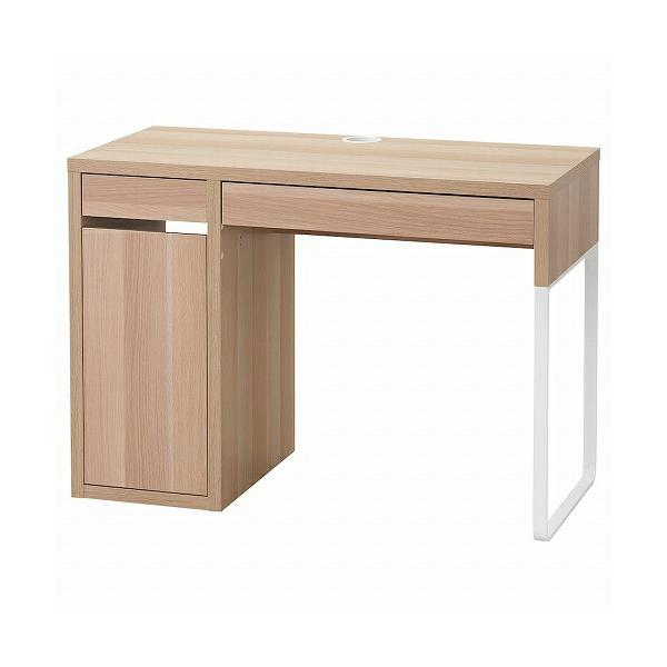 商品サイズ幅: 105cm奥行き: 50cm高さ: 75cm最大荷重: 50 kg素材:パーティクルボード＆ファイバーボード、ハニカムペーパー 繊維板 アクリル塗装 プラスチックエッジ フォイル スチール エポキシ ポリエステル粉体塗装固定...