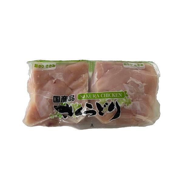 ※クール便は、沖縄・離島等、一部地域への配送はできません【内容量】2.5kg　（1セット4パックに小分けされています） 【商品の特徴】国内産地の鶏肉で鶏独特の臭みが少なくとても柔らか一般の鶏肉に比べてビタミンEが3倍以上の鶏肉です筋が切られ...