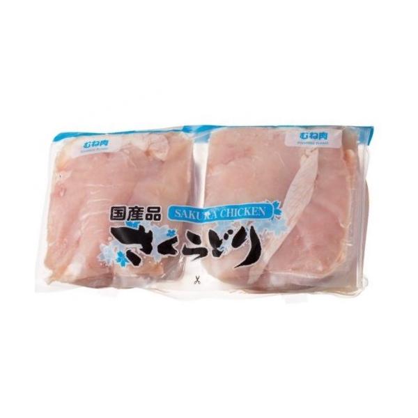 ※クール便は、沖縄・離島等、一部地域への配送はできません【内容量】2.4kg　（1セット4パックに小分けされています） 【商品の特徴】国内産地の鶏肉で透明感ある桜色をし鶏独特の臭みが少なくとても柔らか一般の鶏肉に比べてビタミンEが3倍以上の...