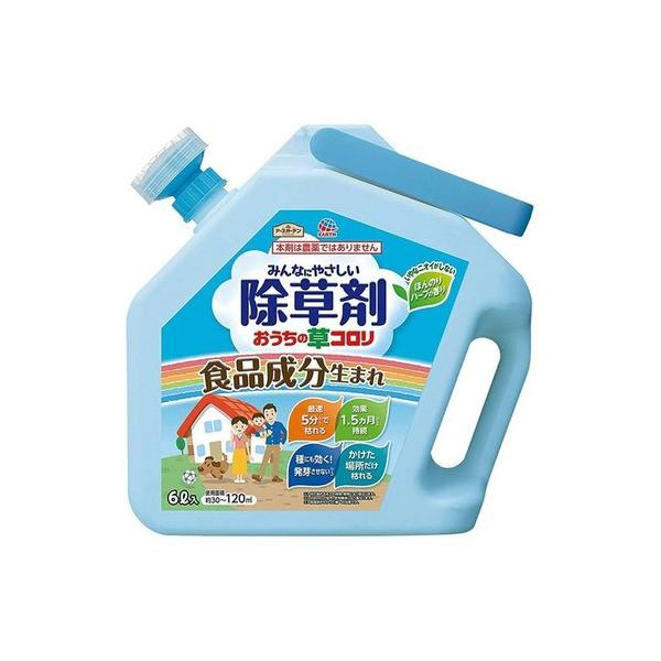 ・食品成分（ペラルゴン酸）から作られた除草剤・最速5分で枯らす（枯れ始めるまでの時間。植物により異なります）・約1.5ヵ月効果持続（200ml/m2散布。使用環境により異なります）・種にも効いて発芽させない（除草剤がかかった種への効果です）...