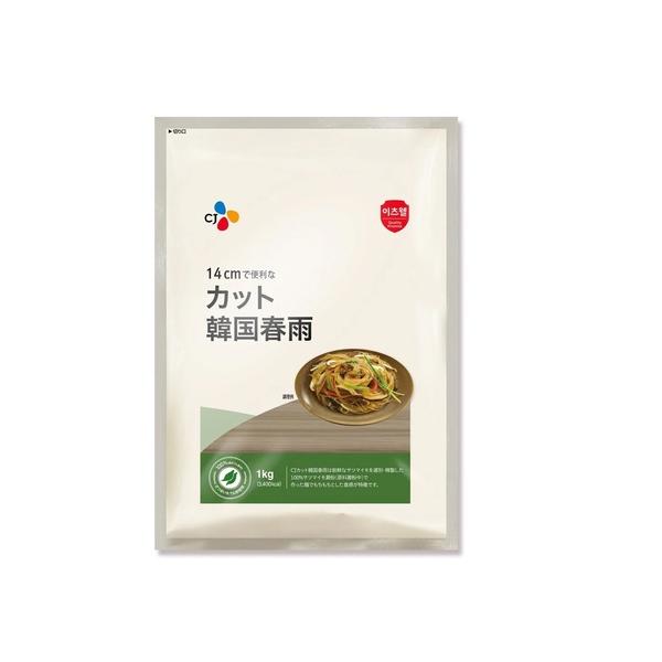 商品の特徴便利な14cmカット100％サツマイモ澱粉のもちもち食感チャプチェや鍋に商品の詳細100%サツマイモ澱粉で作った麺でもちもちした食感が特徴の韓国春雨です。調理に便利な14cmカットで、ご自宅で本格チャプチェをお楽しみいただけます。...