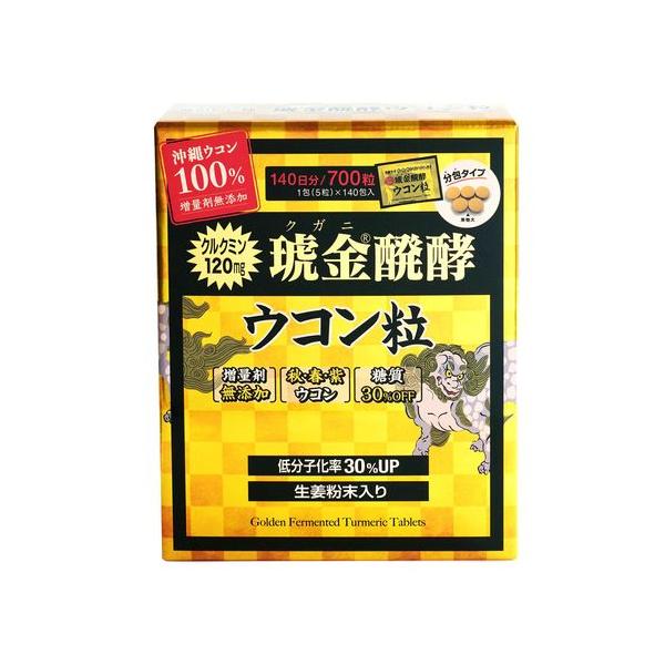 商品の詳細■沖縄県で栽培した秋ウコン、春ウコン、紫ウコンを特許製法でまるごと醗酵し、防腐剤や、増量剤、着色料などを一切使用せず飲みやすい粒状に仕上げました。包装は携帯に便利な分包タイプです。醗酵のチカラによって、ウコンの糖質を30％OFF。...