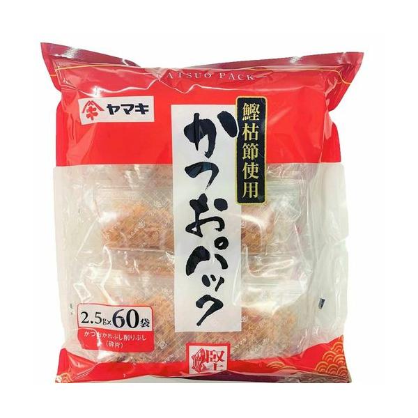 商品の特徴鰹枯節使用。使いやすい2.5ｇパック×60袋入り。冷奴のトッピングなどに最適です。商品の詳細かつおの枯節を薄削りし食べやすい大きさにして、２．５ｇの小袋包装にしました。「枯節」のかび付け効果により、甘く上品な風味とうま味のあるかつ...