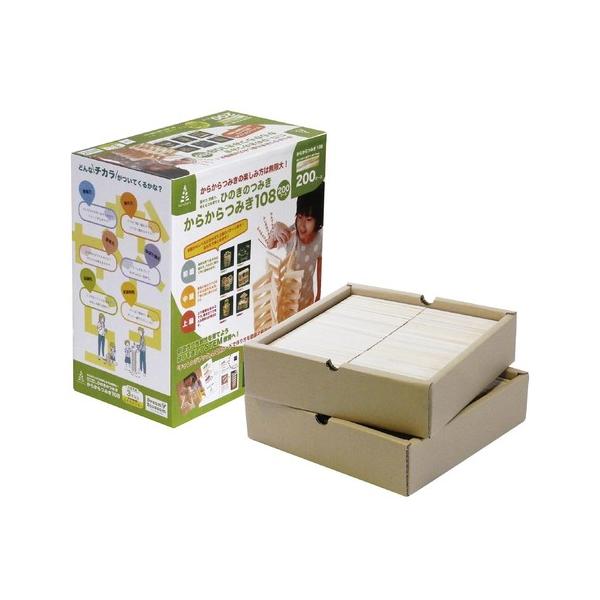 商品の特徴日本製100%天然素材対象年齢：3歳以上商品の詳細軽くて柔らかい手触りのお子様にも使いやすい積木です。 宮崎県産杉を使用した細長い板で作られており、100%天然素材で安心して使えます。全てが同じ比率で作られているので、つみきの組み...