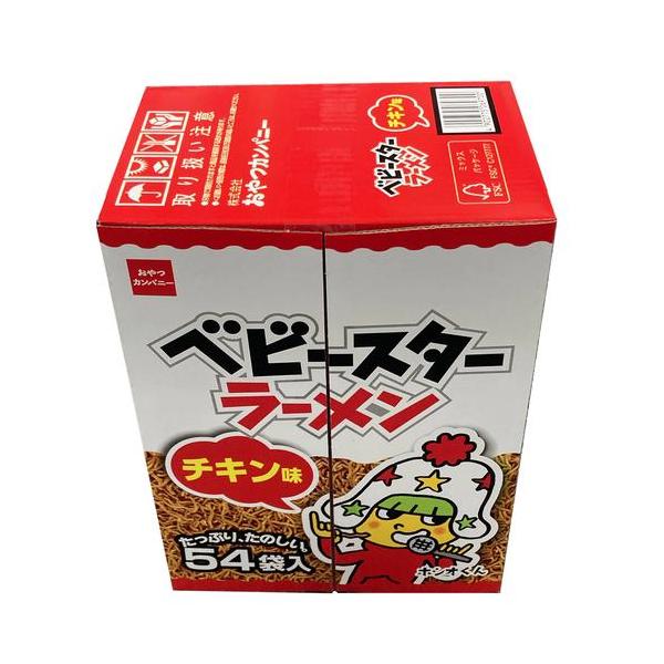 商品の特徴チキン味54袋入り個包装商品の詳細つまんでパリッポリッと、そのまま食べられるラーメンスナックです。定番のチキン味が54袋入りでお子様のおやつや大人数でのシェア、持ち運びにもピッタリです。そのまま食べるのはもちろん、サラダのトッピン...