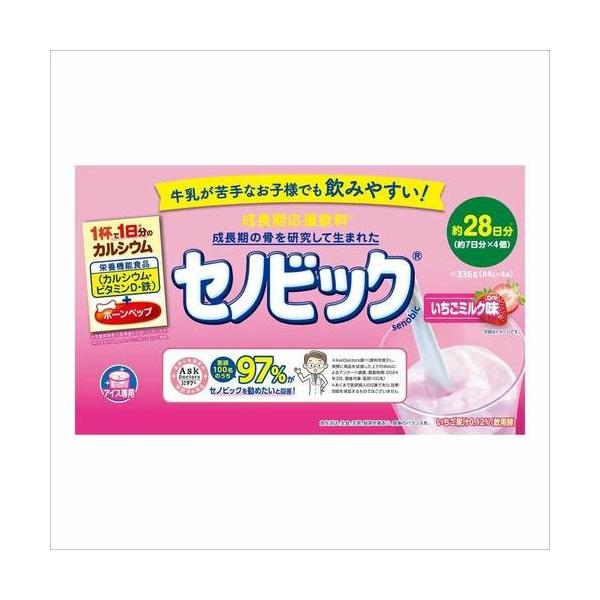 商品の特徴栄養機能食品（カルシウム・ビタミンD・鉄）牛乳が苦手なお子さんでも飲みやすい。成長期をサポートするボーンペップ配合100名の医師にアンケート、90%以上の医師が推奨できると回答　ミルクココア味92％　イチゴミルク味97％商品の詳細...