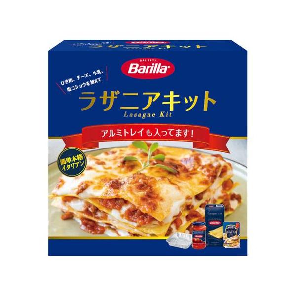 商品の特徴バリラのラザニアキットラザニアの下茹で作業が不要。ひき肉・お好みのチーズ、牛乳と塩コショウを加えて簡単に作れます。アルミトレイも３枚セットで付いてます。※サイズ：約225×220×45mm、※耐熱温度：約 660℃商品の詳細セット内容：
