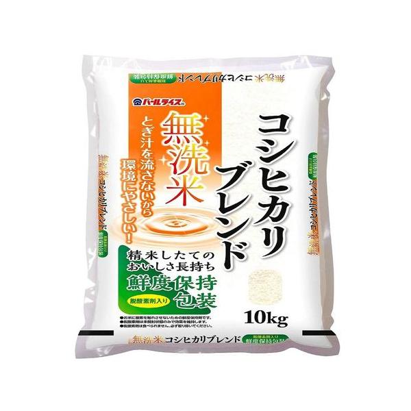 商品の特徴無洗米10kgサイズ 50cm x 9cm x 30cm国内産原料100パーセント商品の詳細コシヒカリ原料を5割使用した無洗米のブレンド米商品です国内産原料100パーセント使用産地や銘柄、年産にとらわれず複数のお米をブレンドするこ...