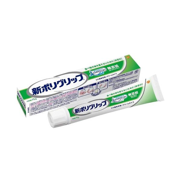 商品の特徴クリームタイプの入れ歯安定剤です。色素・香料を含まないので、味をほとんど変えずに食事を楽しめます。アルコールは含まれていません。商品の詳細【PDF】添付文書●クリーム状でチューブから出しやすく、入れ歯全体にまんべんなく広がり、装着...
