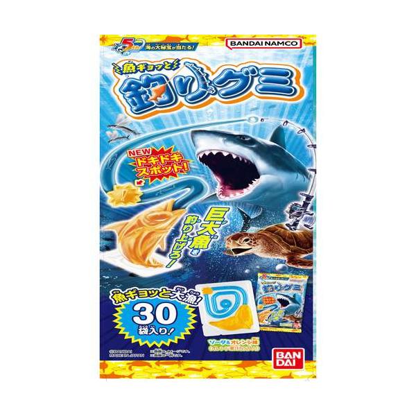 商品の特徴トレーから魚のグミを釣り上げるエンターテイメント菓子ソーダ＆オレンジ味全8種類 30袋入り商品の詳細「釣りグミ」とは、海に見立てたトレーから魚のグミを釣り上げるエンターテイメント菓子です。ソーダ＆オレンジ味。レアを含む全8種です。...