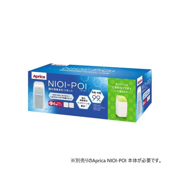 商品の特徴消臭フィルムでイヤな臭いも、元から消臭！強力消臭成分の「ケスクリーンα」が99%の防菌・抗菌をサポートカセット6個パックですペット用にもお使い頂けます商品の詳細赤ちゃんのためにも、おむつを清潔に処理したい。アップリカの「ニオイポイ...