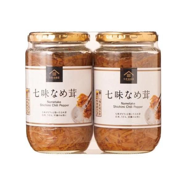 商品の特徴久世福商店ご飯のお供シリーズの人気アイテム。従来の480gを350gにサイズダウンし、2本組にしました。信州産のえのき茸に、信州の老舗七味屋八幡屋磯五郎の七味唐辛子を加えた信州を味わえる一品。シャキシャキとした食べ応えのある食感に...