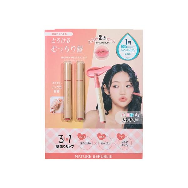 商品の特徴3in1 効果を叶えるルージュな発色　唇の上でパッキリきれいに発色、重ねるたびに違うたのしみ！痛くないプランパーのボリューム感　とろける質感と密着力でぷっくりボリューム感のある唇を演出リップオイルのツヤ・うるおい　ハチミツとバラエ...