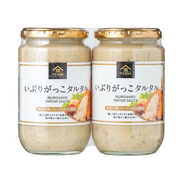 商品の特徴久世福商店の人気ソース“いぶりがっこタルタル”を今までのコストコサイズから容量を小さくして2本セットに。いぶりがっこを程よい食感にカットし、マヨネーズをベースに久世福自慢の万能だしも加えた和風タルタルソース。シンプルに野菜へディッ...