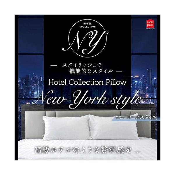 商品の特徴ニューヨークテイストでスタイリッシュなデザインなめらかなピーチスキン生地にマイクロファイバーわたを使用好みで選べる４タイプ都会的でクールに洗練された贅沢な空間を、、、商品の詳細クールなニューヨークテイストのまくらが登場。スタイリッ...